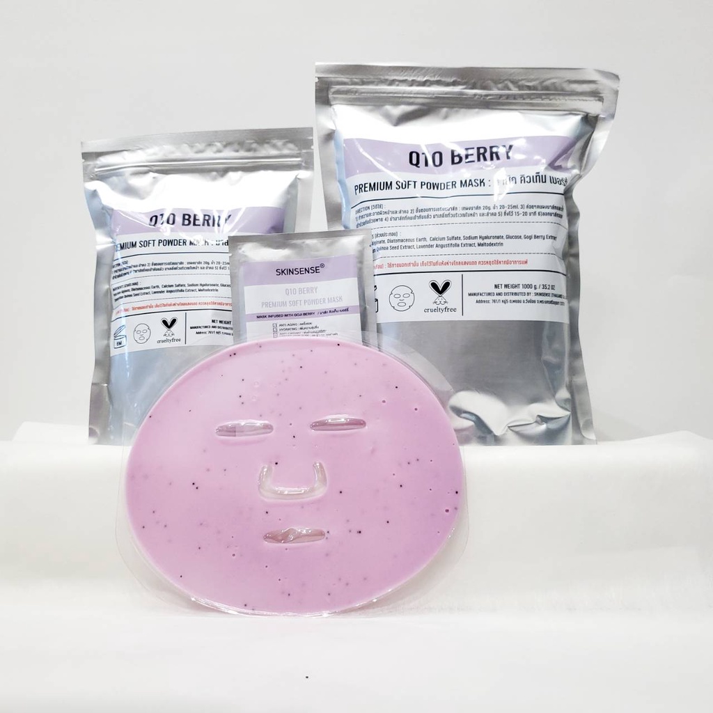 Q10 Berry jelly mask - Beauty Shop